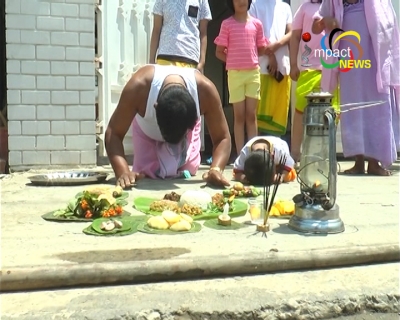 Manipuri Hindus are observing Cheiraoba festival today - Impact TV ...